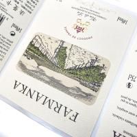 China Texture Paper Wine Private Label CMYK / Pantone Printing Customized for sale