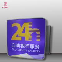 China Custom Square LED Light Box Aluminium Profile Vacuum Forming Light Box For Mall for sale
