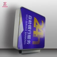 China Custom Square LED Light Box Aluminium Profile Vacuum Forming Light Box For Mall for sale