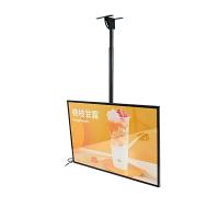China Lightweight Ultra Thin LED Light Box , LED Slim Lightbox For Indoor Menu Signage for sale