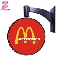 China Round Rotating LED Light Box Adsvertising Vacuum Formed Acrylic LED Light Sign for sale