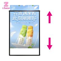 China Floor Stand Slim LED Light Box Advertising Glass LED Light Box for sale