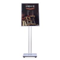 China Floor Stand Slim LED Light Box Advertising Glass LED Light Box for sale