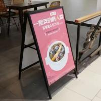 China Double Sided Tempered Glass Ultra Slim Light Box With Lightweight Aluminum Frame for sale