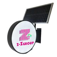 China Outdoor Solar LED Light Box 10W 12W 15W 20W Solar Powered Illuminated Lightbox for sale