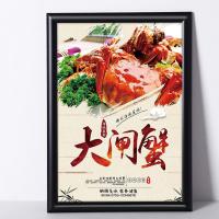 China Aluminum LED Snap Frame Light Box Advertising Display Wall Mounted / Hanging Light Box for sale
