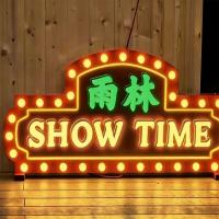 China Metal / Acrylic Custom Marquee Letter Signs , LED Bulb Letters For Advertising Display for sale