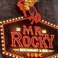 China Metal / Acrylic Custom Marquee Letter Signs , LED Bulb Letters For Advertising Display for sale