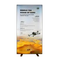 China Double Side SEG Fabric Lightbox Custom Slim Free Standing Light Box For Advertising for sale
