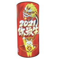 China Personalized Custom Light Box Signs Cylindrical Pillar Round Column LED Advertising Light Box for sale