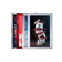 China Illuminated Slim Light Box LED DC 12V Snap Clip Poster Frame LED Light Box for sale