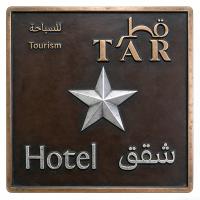 China Custom Cast Metal Signs For Commercial Building Plaque / Outdoor Advertising for sale