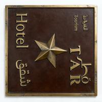 China Custom Cast Metal Signs For Commercial Building Plaque / Outdoor Advertising for sale