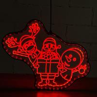 China RGB Color Changing LED Neon Sign Decorative Merry Christmas Lighted Custom LED Acrylic Sign for sale