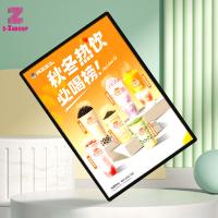 China Aluminum Frame Ultra-Thin LED Glass Lightbox Side Lit Poster Display Light Box For Advertising for sale