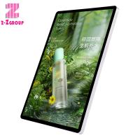 China Aluminum Frame Ultra-Thin LED Glass Lightbox Side Lit Poster Display Light Box For Advertising for sale