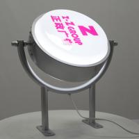 China Custom 360° Rotating Round Vacuum Formed Acrylic Light Box for sale