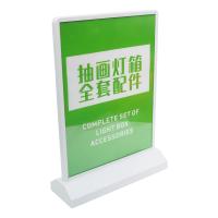 China A4 A5 Double Sided Advertising Display with Battery for Bar Restaurant Menu Poster for sale