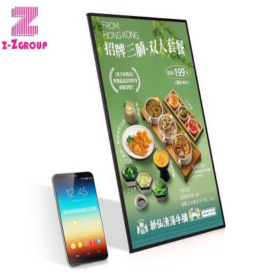 China LED Advertising Light Box Tempered Glass Touch-free Sensor Dimmer — A1/A2/A3, Optional Touch Dimmer | MOQ 1 | ZZG-LB for sale