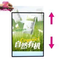 China LED Advertising Light Box Tempered Glass Touch-free Sensor Dimmer — A1/A2/A3, Optional Touch Dimmer | MOQ 1 | ZZG-LB for sale