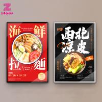 China 60x90cm Outdoor Floor Stand LED Light Box — Freestanding Pavement Sign, Tempered Glass, 12V DC for sale