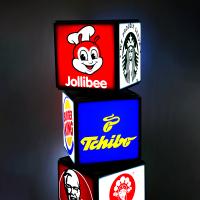 China Rotating LED Light Box Floor Stand — 3/4-Layer Cubic Display, Wall/Floor/Ceiling, Aluminum + LED Strip for sale