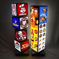 China Rotating LED Light Box Floor Stand — 3/4-Layer Cubic Display, Wall/Floor/Ceiling, Aluminum + LED Strip for sale