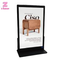 China 2025 Hot Sale LCD Price Tag 10.1