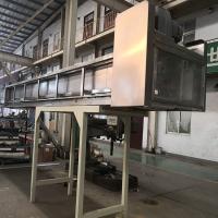 China 120000PCS/8H Round Fried Instant Noodle Making Machine ISO9001 for sale