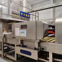 China Commercial 70g Nissin Instant Noodle Machine Automatic Maggi Making for sale