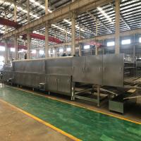 China 120000PCS/8H Round Fried Instant Noodle Making Machine ISO9001 for sale
