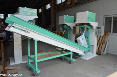 China SS304 Granules Bagging Machine Vertical Powder Packaging Machine 1-1000g 20-60 BPM for sale