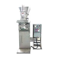 China 10-25 Kg Automatic Wheat Flour Bagging Machine with ±0.2% Accuracy and 1-3 Bags/Min Speed for sale
