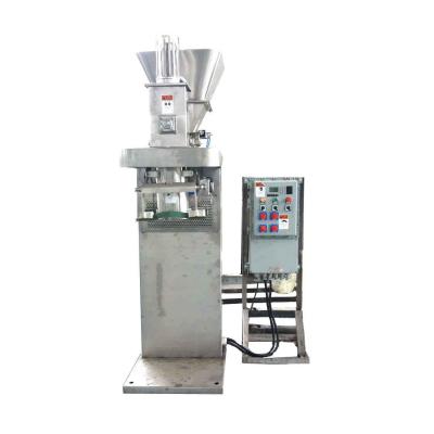 China 10-25 Kg Automatic Wheat Flour Bagging Machine with ±0.2% Accuracy and 1-3 Bags/Min Speed for sale