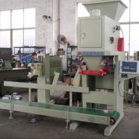 China Semi Automatic Granule Pellet Packing Machine Weighing Filling 30g to 50kg for sale