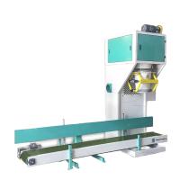 China Compost Packing Machine 5-50kg Capacity with 150-500 Bags/Hour Output for Organic Fertilizer Packaging for sale