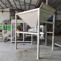 China Automatic Sandbag Filling Machine 380V 50HZ with 3-8 Bags/Min Speed and ±0.5% Accuracy for sale