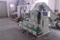 China 20kg Sugar Charcoal Bagging Machine with 200-300 Bags/Hour Capacity and ±0.5-1% Weighing Accuracy for sale