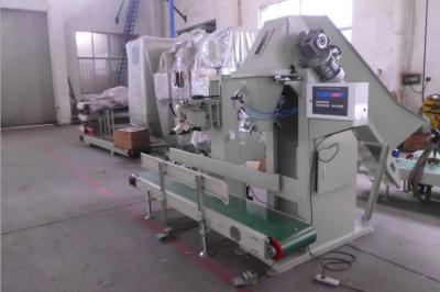 China 20kg Sugar Charcoal Bagging Machine with 200-300 Bags/Hour Capacity and ±0.5-1% Weighing Accuracy for sale