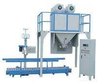 China DCS-SF2 Powder Bagging Equipment with 480-600 Bags/Hour Capacity and ±0.2% Precision for Industrial Packaging for sale