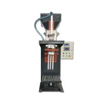 China DCS-VSFD Superfine Powder Degassing Bagging Machine 10-25kg Capacity with ±0.2% Accuracy for Ultra-Fine Materials for sale