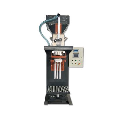 China DCS-VSFD Superfine Powder Degassing Bagging Machine 10-25kg Capacity with ±0.2% Accuracy for Ultra-Fine Materials for sale