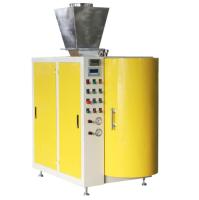 China DCS-VBNP Vacuum Valve Bag Filler Machine for Powder - 1-50kg Capacity, 60-200 Bags/Hour for sale