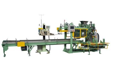 China DCS-5U Fully Automatic Grain Bagging Machine - 600 Bags/Hour Capacity for 10-20kg Bags for sale