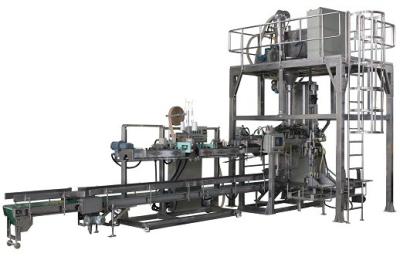China 10-20kg Automatic Bagging Machine with Fine Powder Degassing | 600 Bags/Hour Capacity | DCS-5U Model for sale