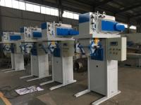 China DCS-BF Series Mixture Bag Filler - 25kg to 50kg Capacity with ±0.2% Precision for Industrial Powder Packaging for sale