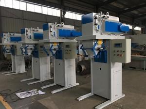 China DCS-BF Series Mixture Bag Filler - 25kg to 50kg Capacity with ±0.2% Precision for Industrial Powder Packaging for sale