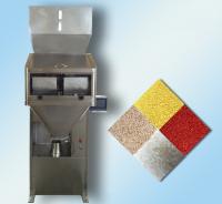China Semi-Automatic Granules Weighing Filling Machine for Dog Food & Coffee Beans - 30g to 50kg Capacity with ±1g to ±30g Accuracy for sale