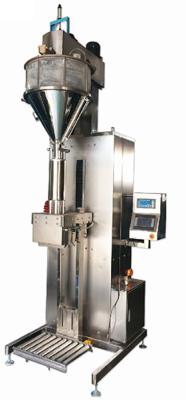 China DCS-VSFD Powder Degassing Bagging Machine 10-25kg Capacity with ±0.2% Accuracy for Flour and Fine Powders for sale