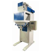 China Dry Mortar Cement Mixing Line with Automatic Packaging - 1-50kg Bag Capacity, 500 Bags/Hour Output for sale